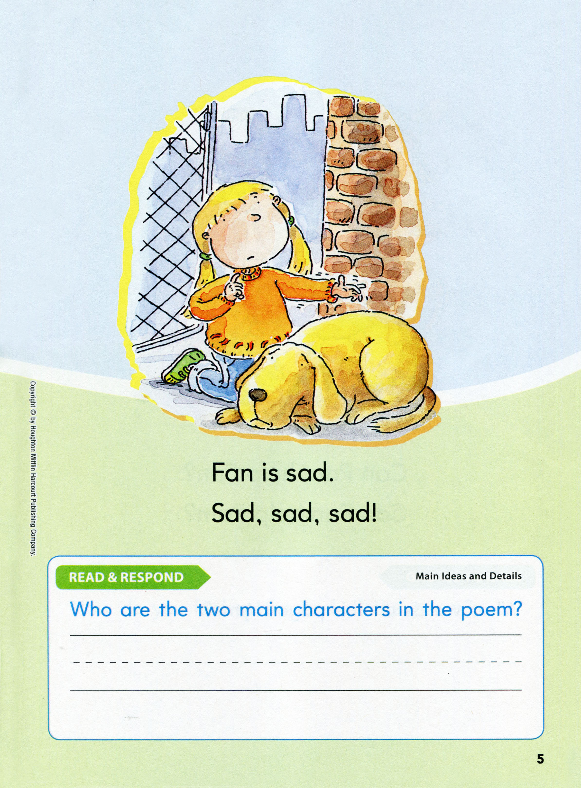 聯洋文化 X 2022臺北國際書展