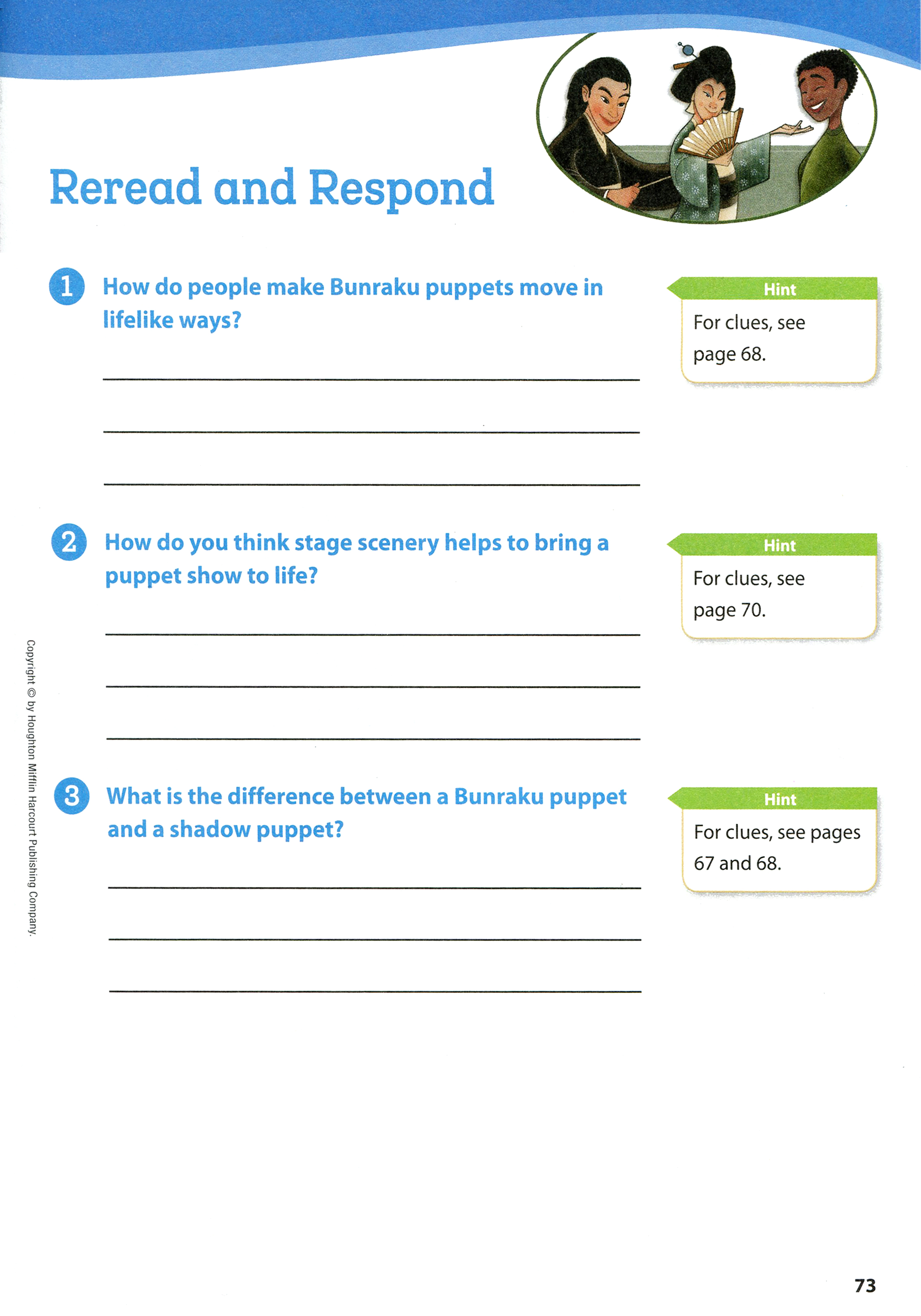 聯洋文化 X 2022臺北國際書展